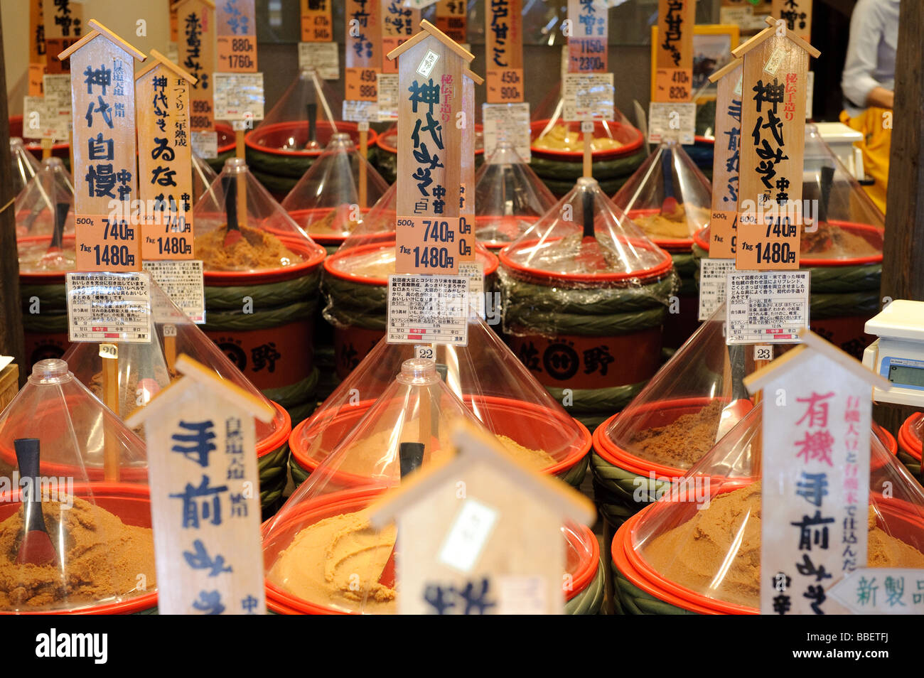 Different kinds of miso on sale in Sano Miso shop, Tokyo Japan, May 25 ...