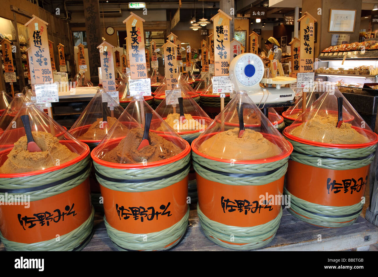 Different kinds of miso on sale in Sano Miso shop, Tokyo Japan, May 25 ...