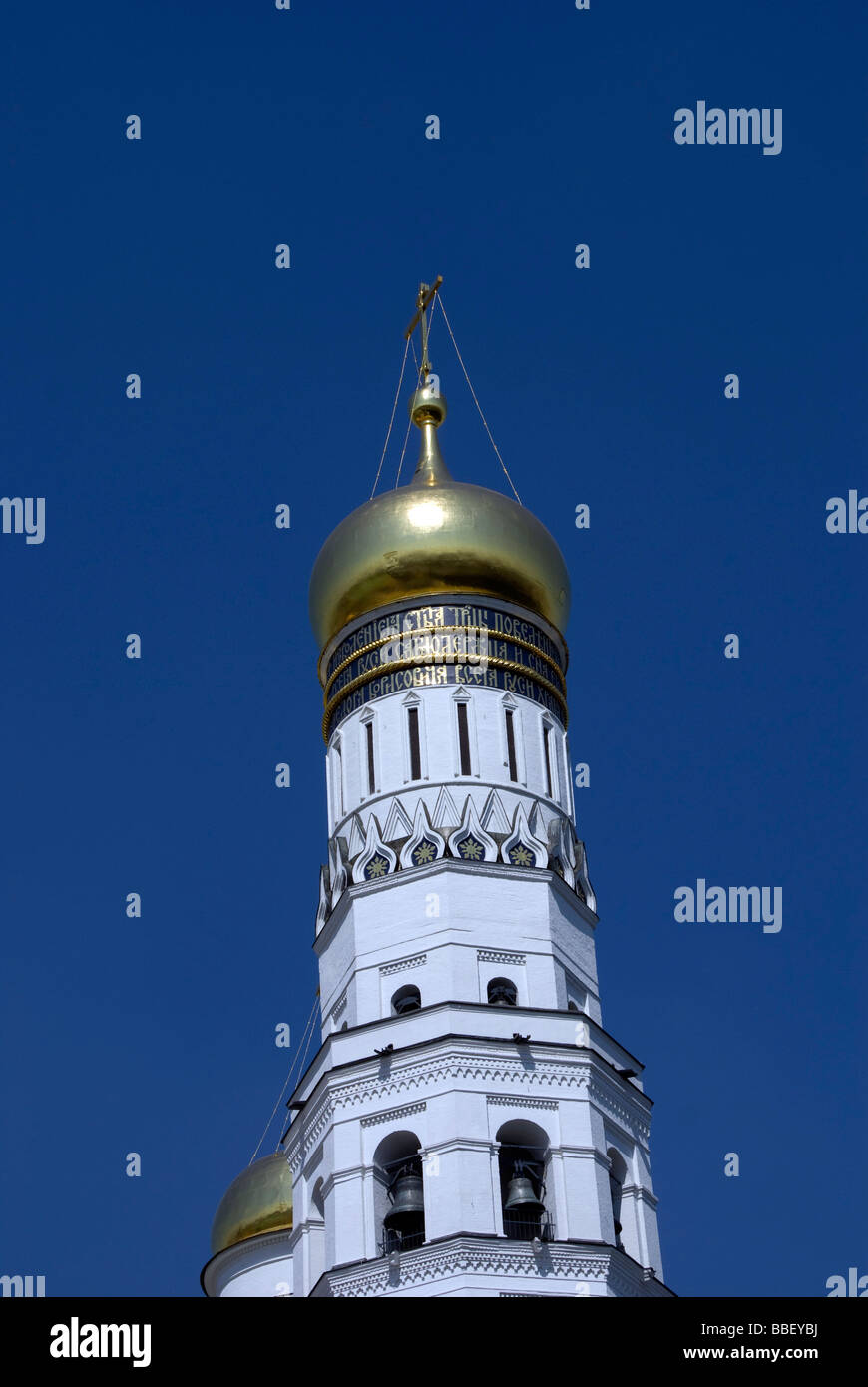 Bells tower in kremlin hi-res stock photography and images - Alamy