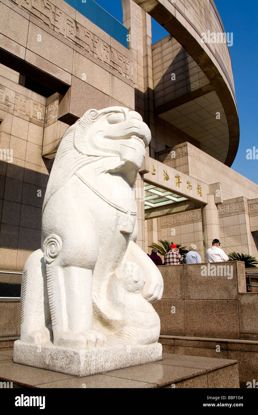 Shanghai museum in renmin square hi-res stock photography and images ...