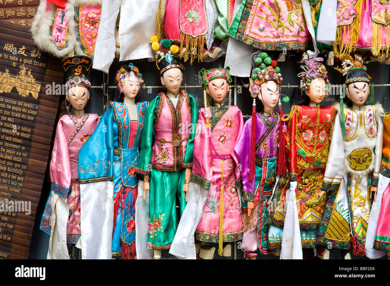 Dolls in Antique store on Cat Street (Upper Lascar Row); Hong Kong ...