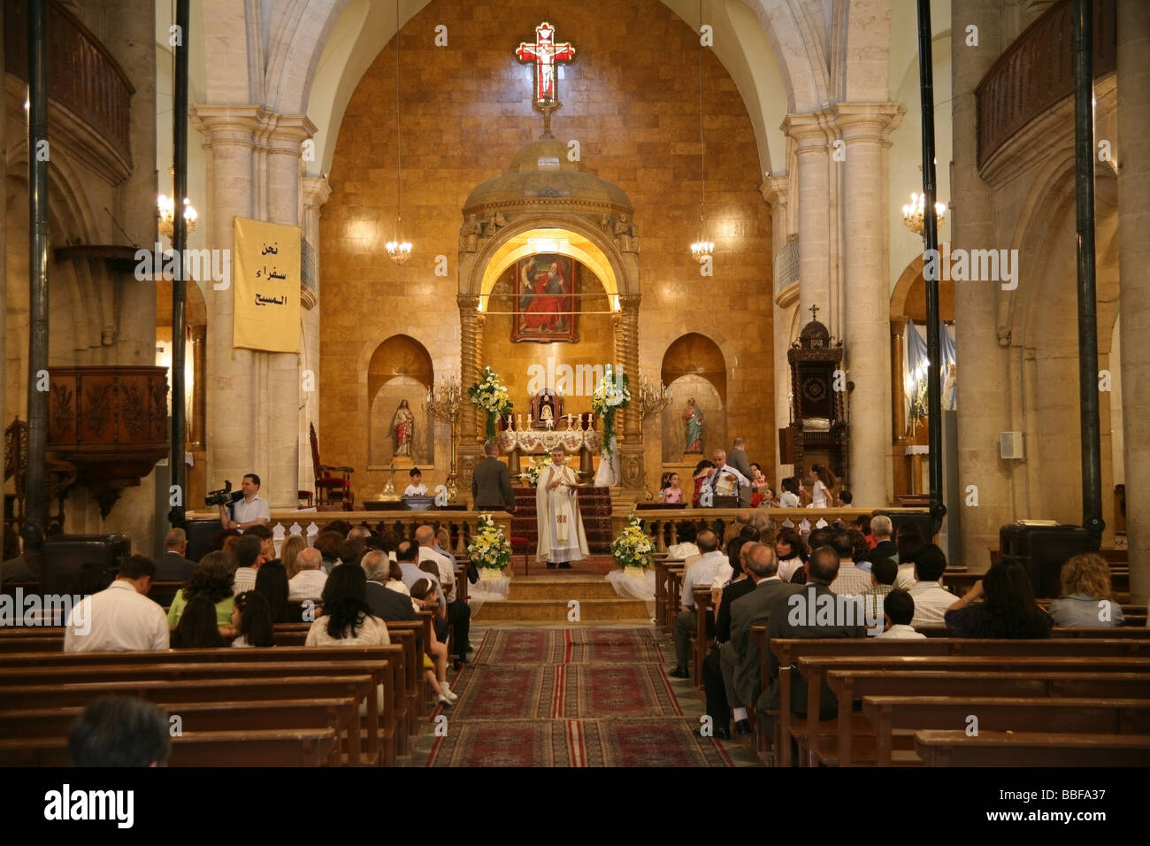 Syria orthodox church hi-res stock photography and images - Alamy