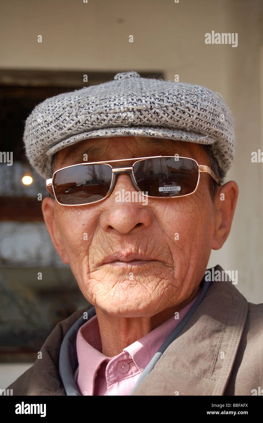 Portrait of a Mongolian man in Ulaan Baatar, MONGOLIA Stock Photo - Alamy