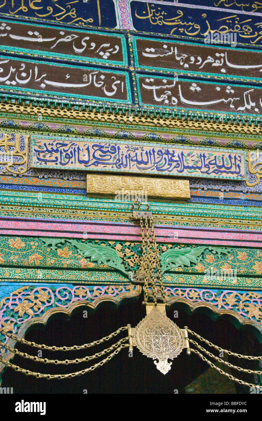 Clourful decoration above the entrance to the Shah e Hamdan mosque in ...