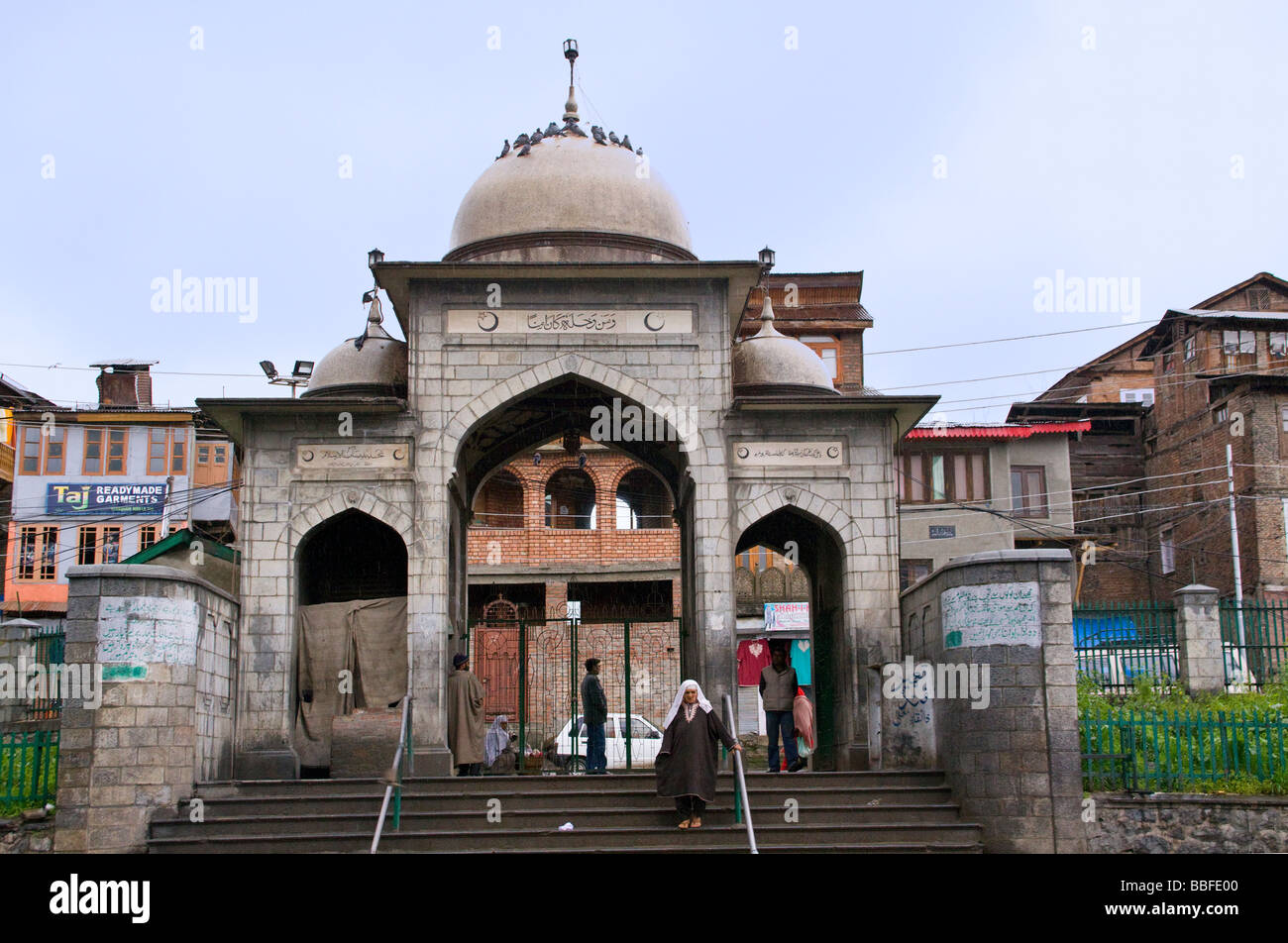 Shah e hamdan hi-res stock photography and images - Alamy