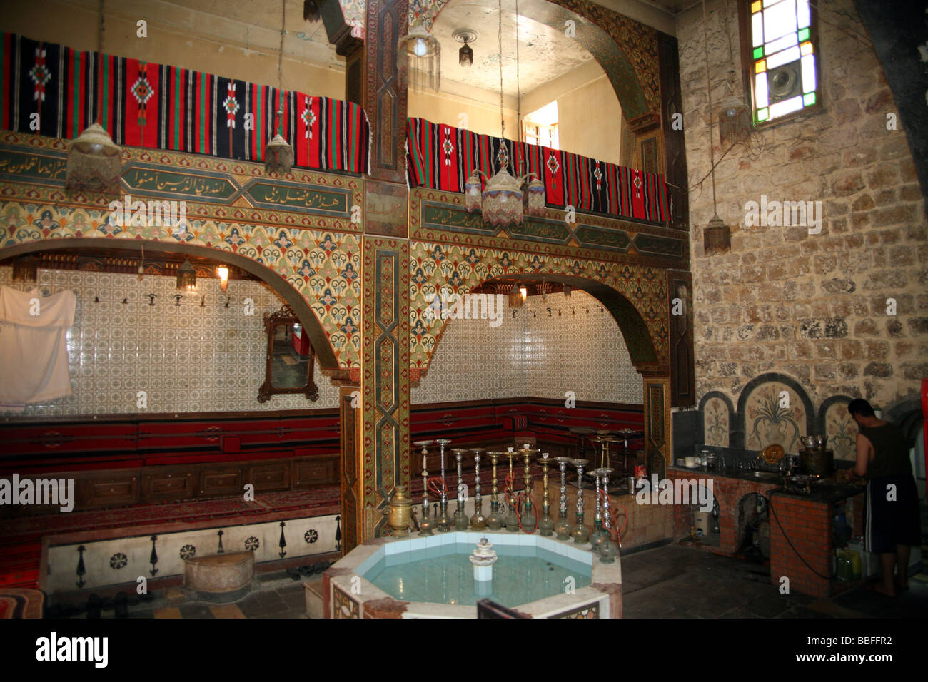 Hamman Damascus Syria Stock Photo - Alamy
