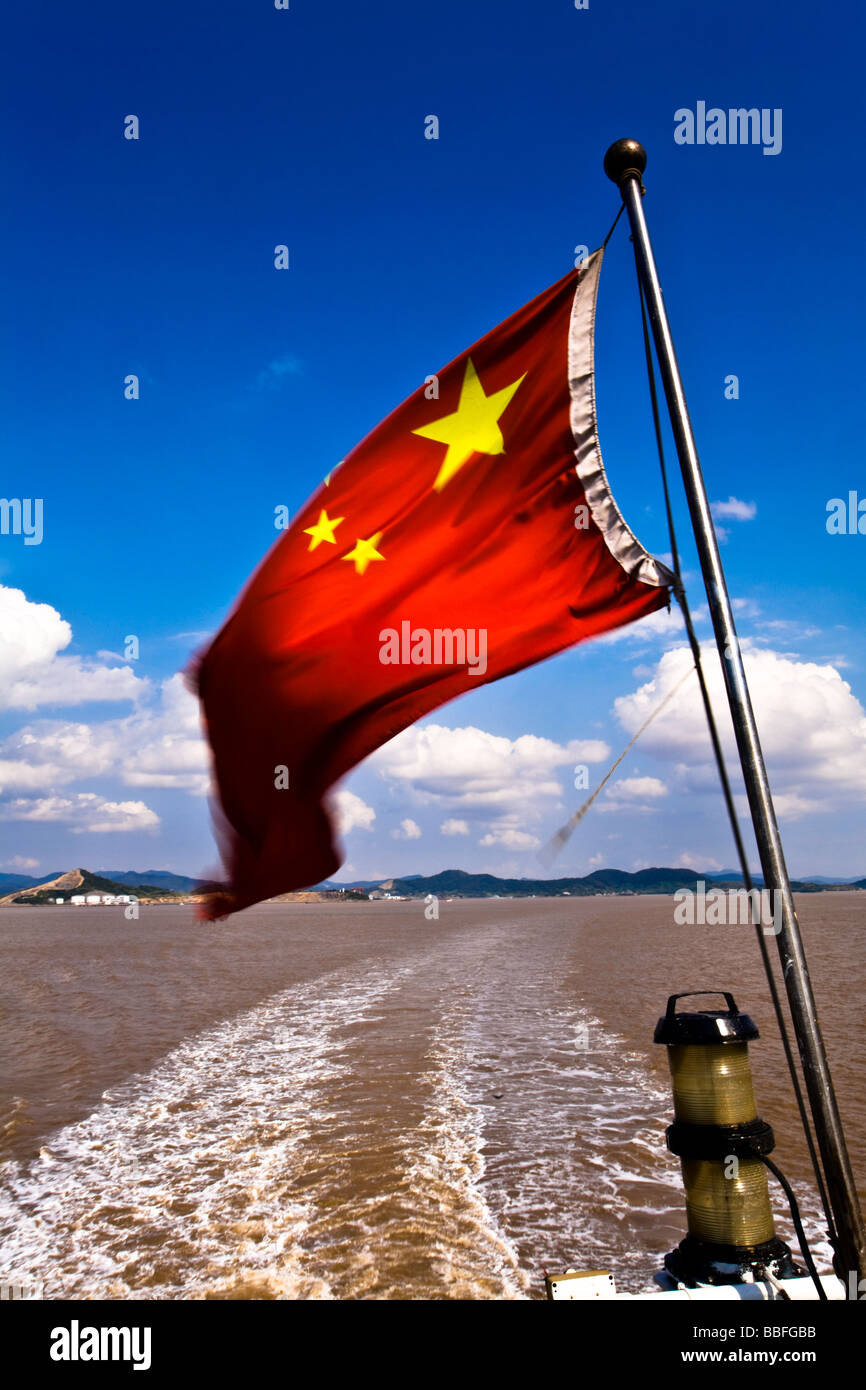 China, Zhejiang, ferry from Zhoushan Island, Chinese Flag Stock Photo ...