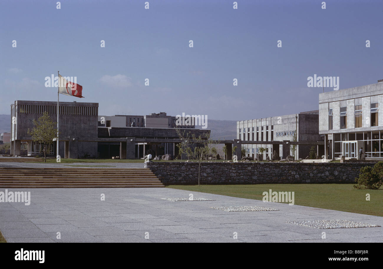 Architecture Building METU Ankara Turkey 670821 011 Stock Photo - Alamy