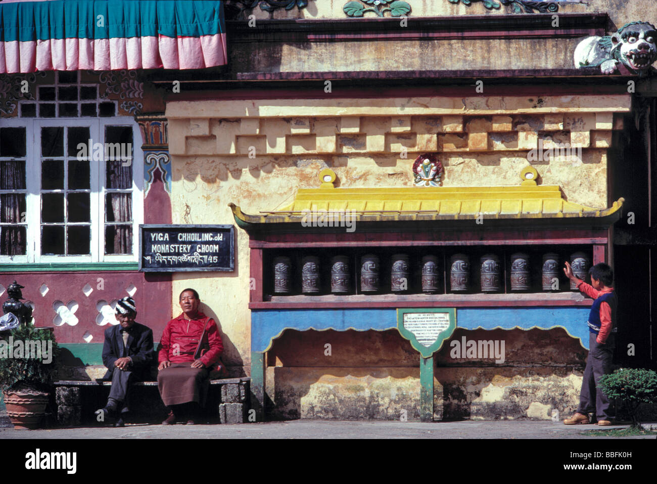 Ghoom monastery hi-res stock photography and images - Alamy