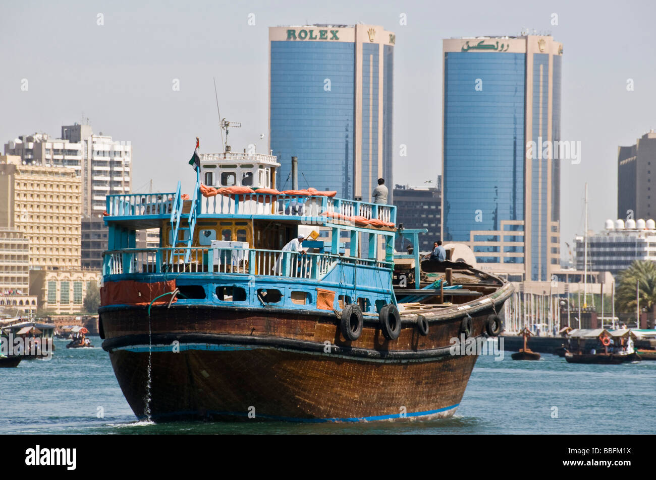 Ancient dhow hi-res stock photography and images - Alamy