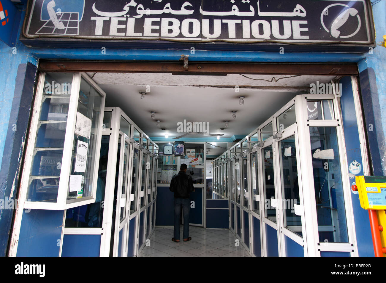 Telephone booth africa hi-res stock photography and images - Alamy