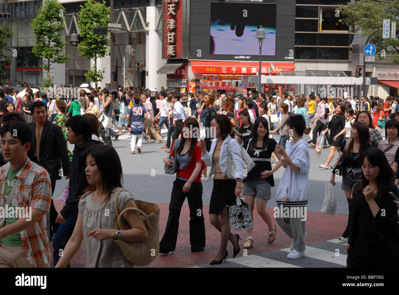 Shibuya street scene, Tokyo Stock Photo - Alamy