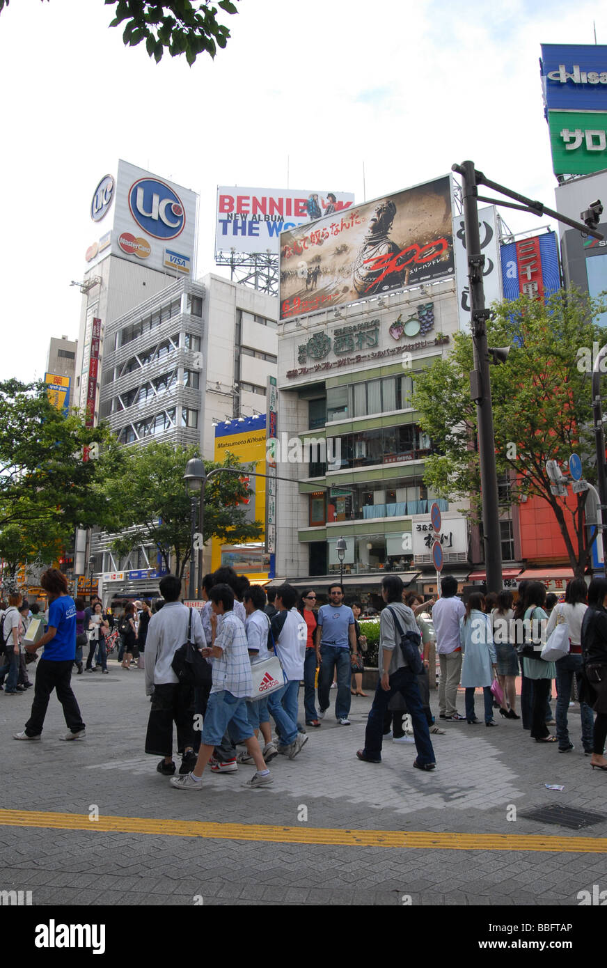 Shibuya street scene, Tokyo Stock Photo - Alamy