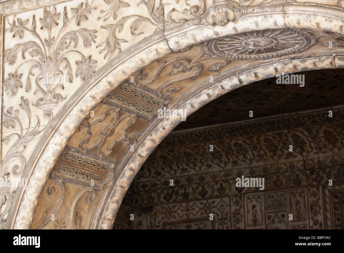 Detail Inside the Rang Mahal in the Red Fort in Delhi India Stock Photo ...