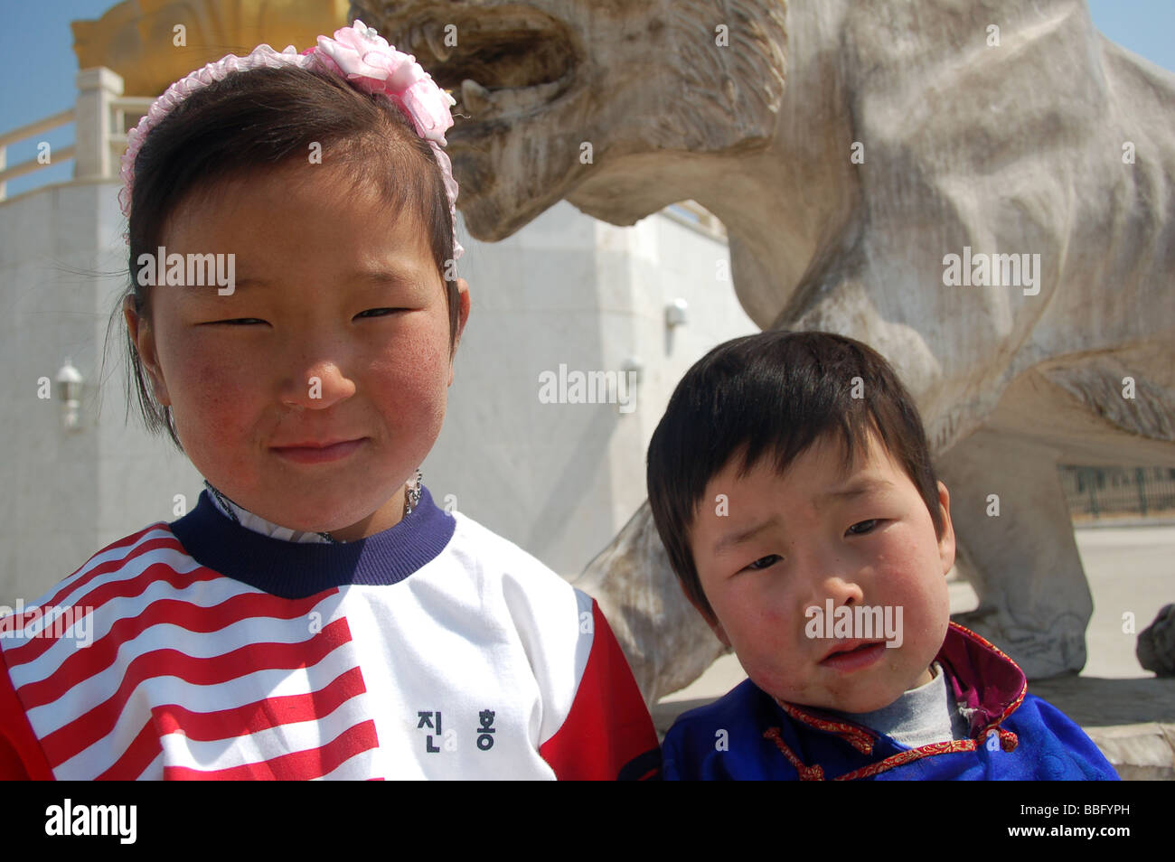 Mongolia people hi-res stock photography and images - Alamy
