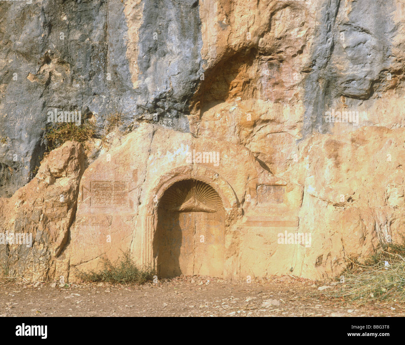 Israel Caesarea in Philippi Baniyas niches with greek inscriptions ...