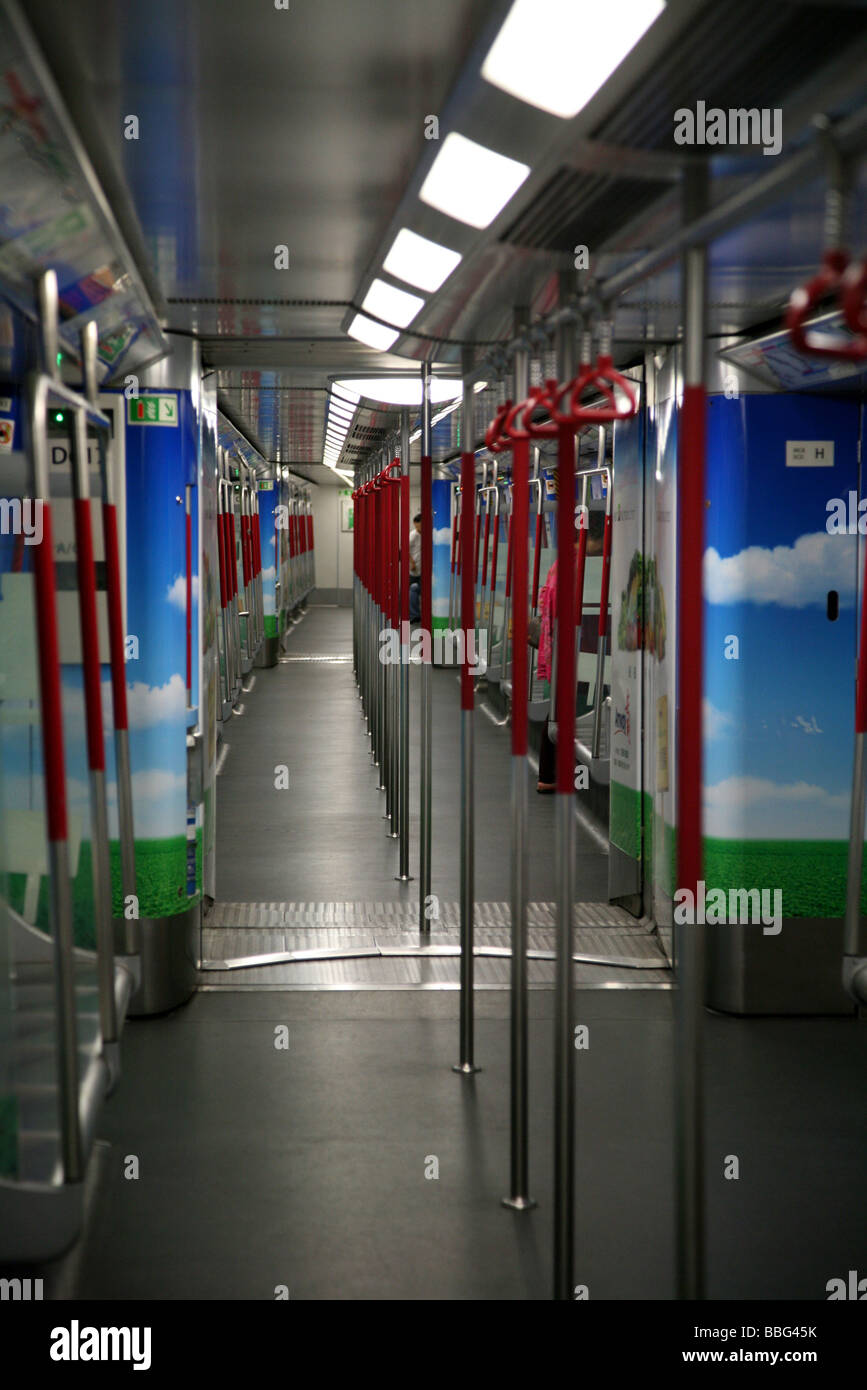 Interior Of Mtr Train Stock Photo - Alamy