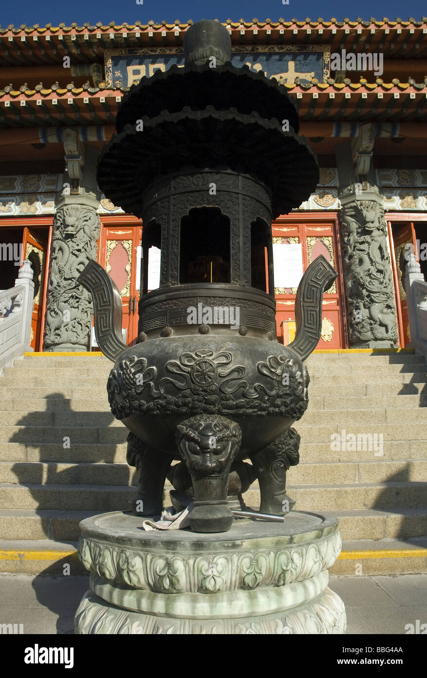 Po Lin Monastery, Lantau Island Stock Photo - Alamy