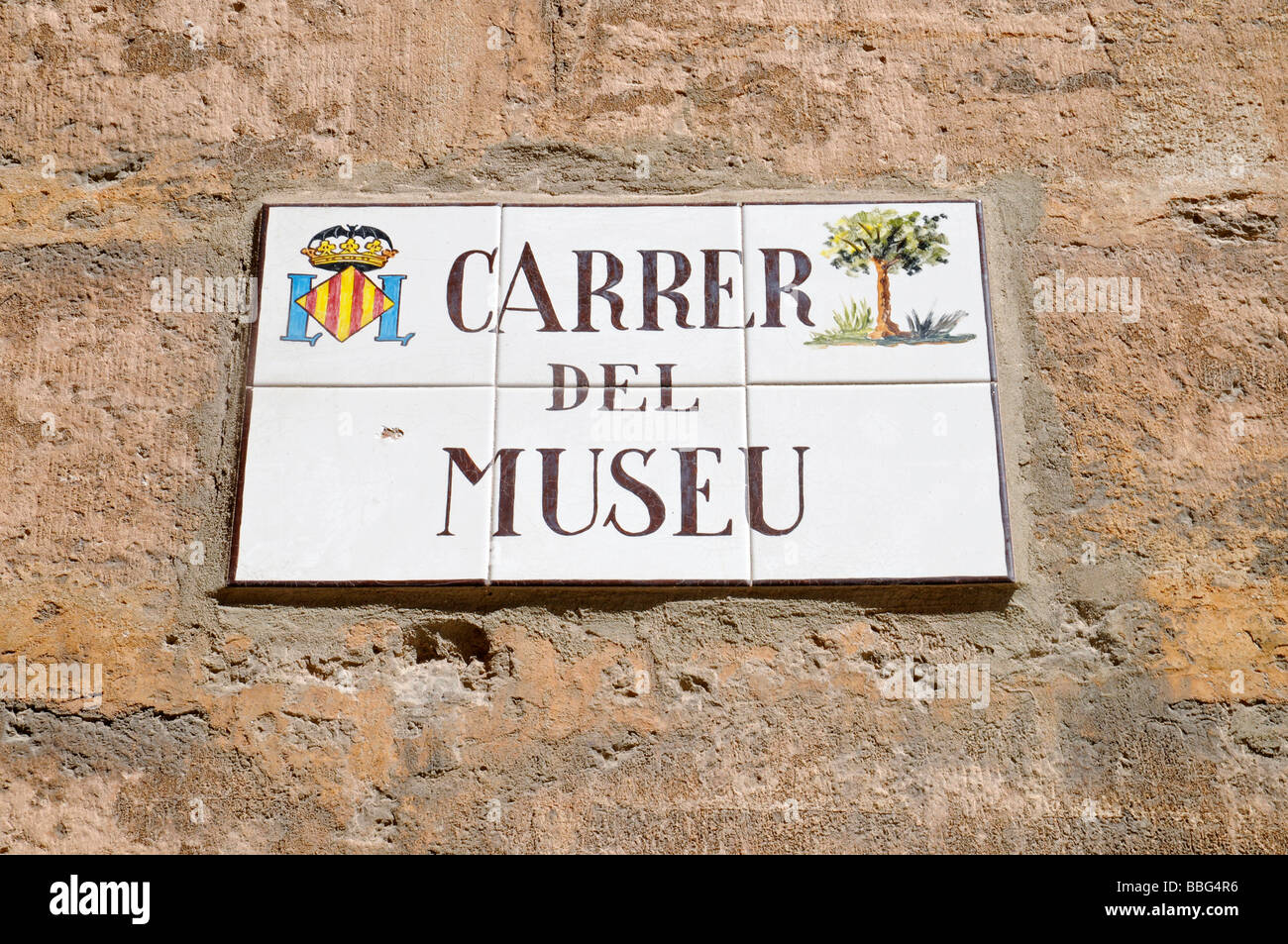 Street sign, Museo del Carmen, former monastery, museum, art, culture ...