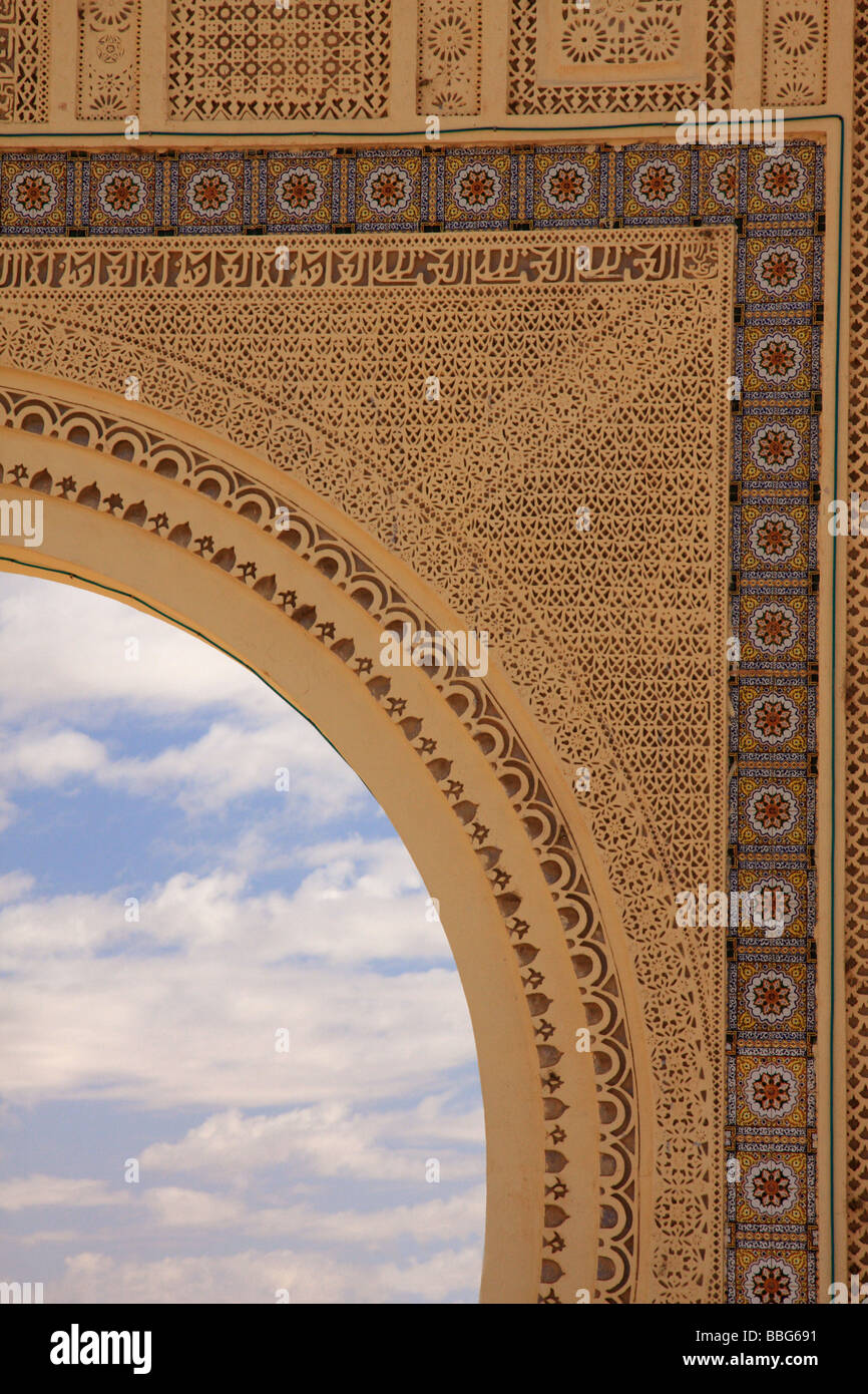 Archway africa hi-res stock photography and images - Alamy