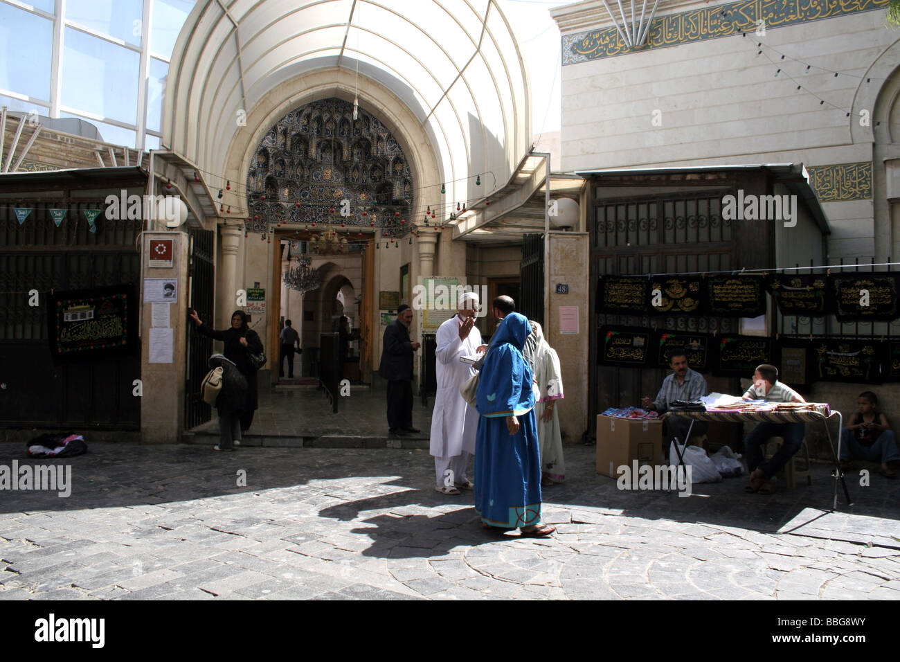 Sayyida High Resolution Stock Photography and Images - Alamy