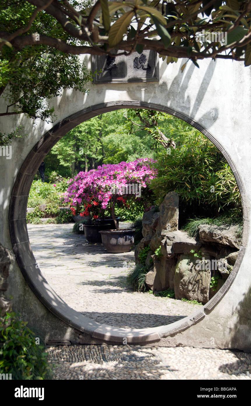 Moon gate or circular entrance into Humble Administrator s Garden ...