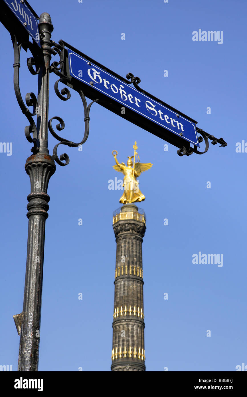 Siegessaeule at Grosser Stern, Victory Column at Great Star in Berlin ...