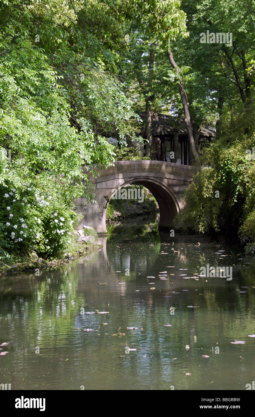 Stone bridge Humble Administrator s Garden Suzhou Jiansu China Stock ...