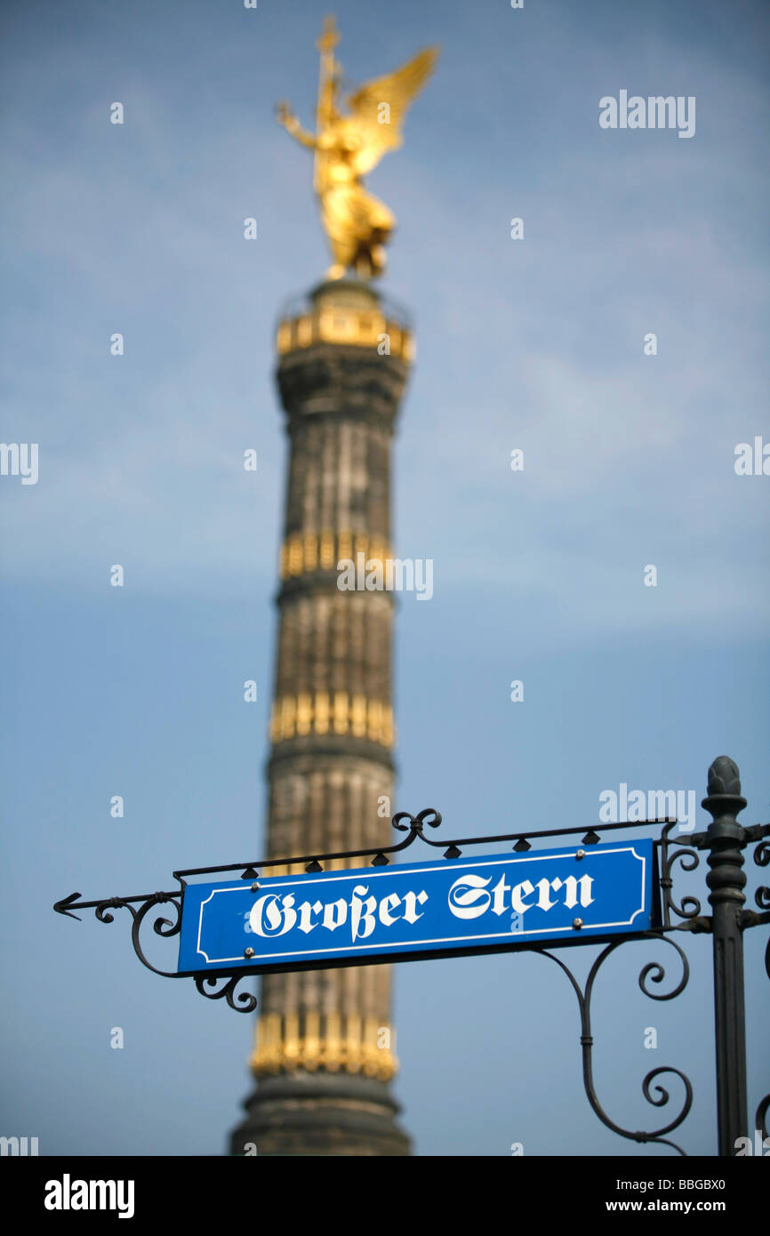 Victory column and lanterns at the Grosser Stern roundabout, Strasse ...