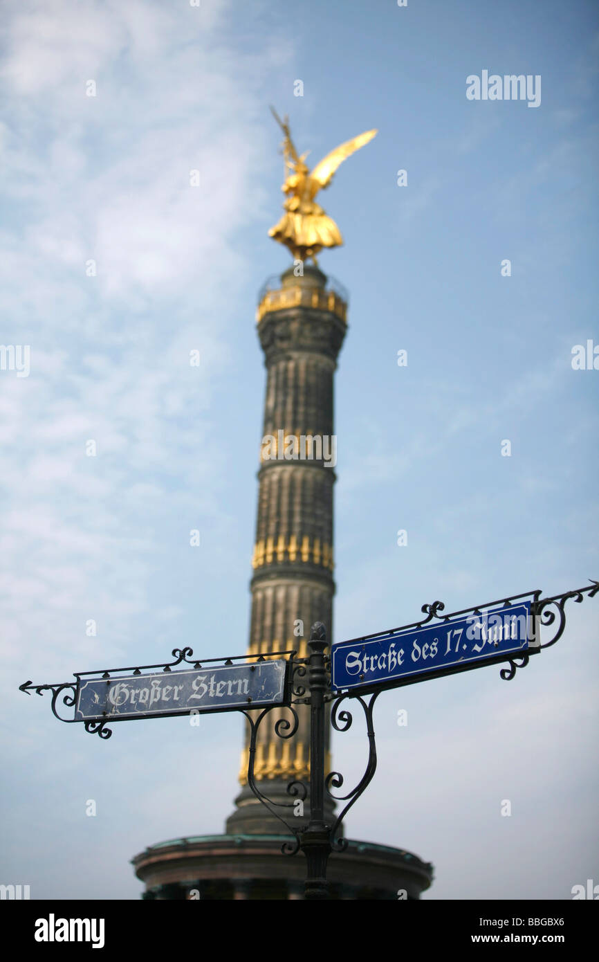 Victory column and lanterns at the Grosser Stern roundabout, Strasse ...