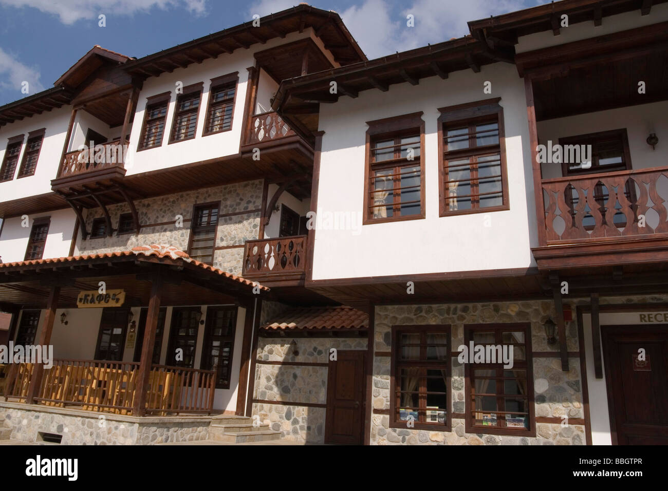Zlatograd, old bulgarian architecture, traditional scene, Bulgaria ...