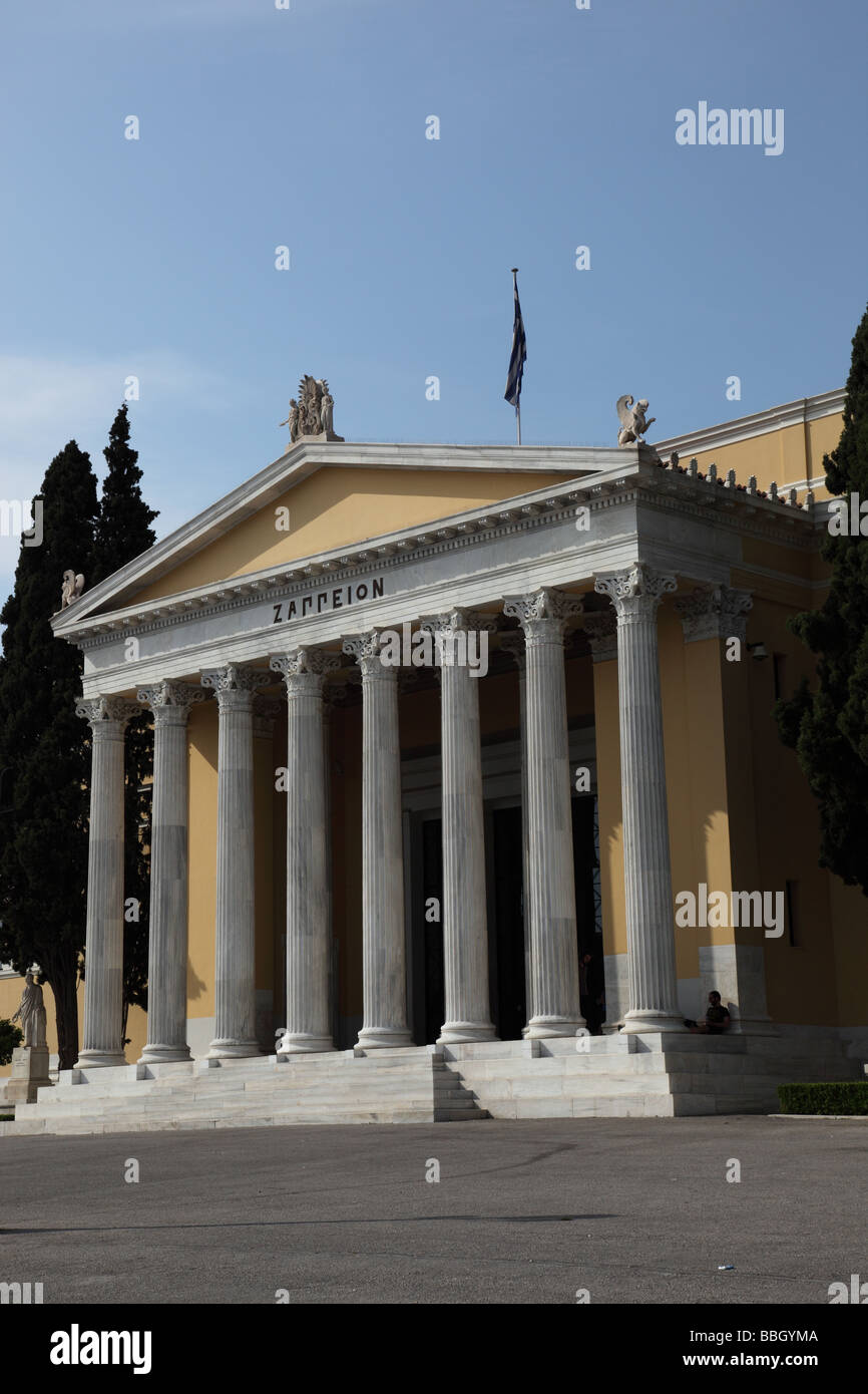 The zappeion hi-res stock photography and images - Alamy