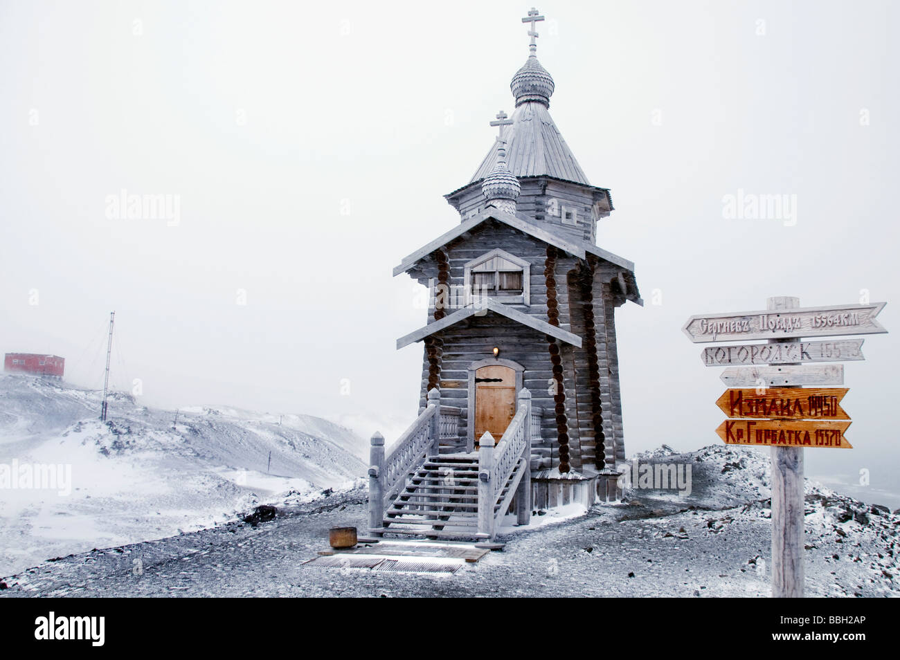The Russian Orthodox Church near Bellingshausen Station on King George Island near Antarctica ...