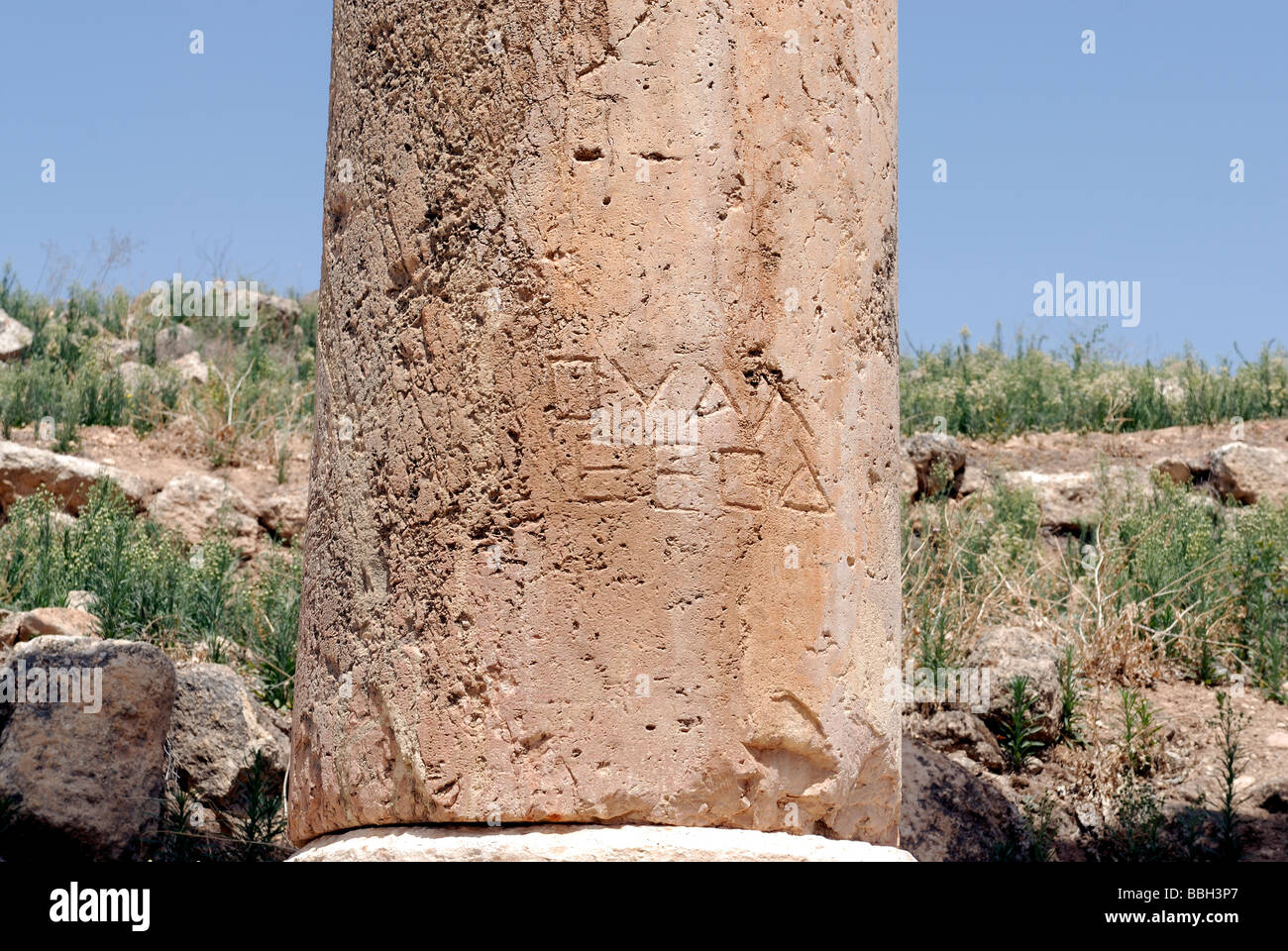 Pillar with writing hi-res stock photography and images - Alamy