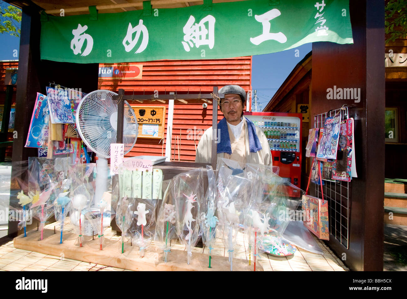 Making candy in the shape of animals at Japan s most popular zoo Stock ...