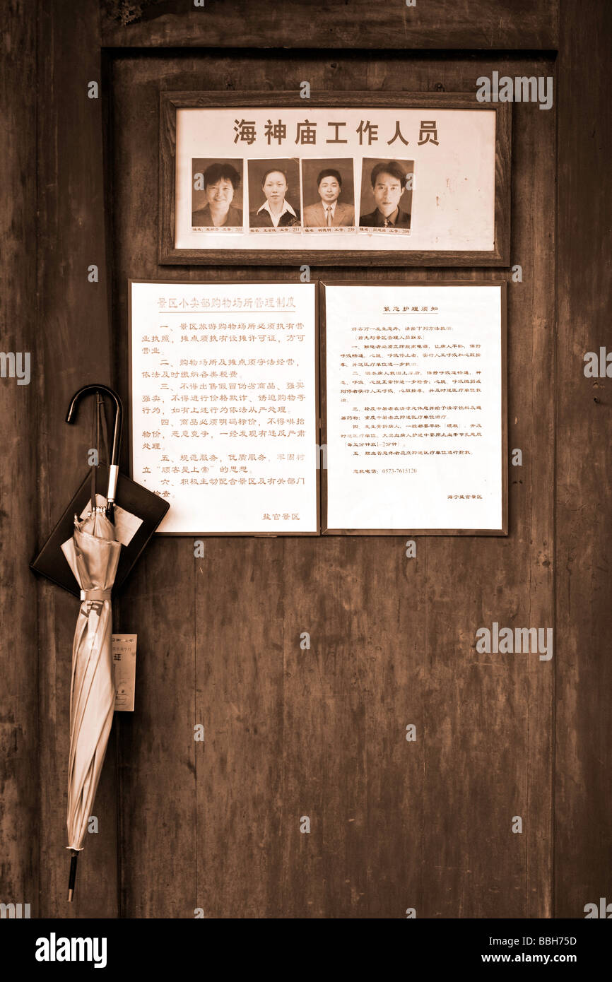 China, Zhejiang Province, Hangzhou, temple staff Stock Photo - Alamy