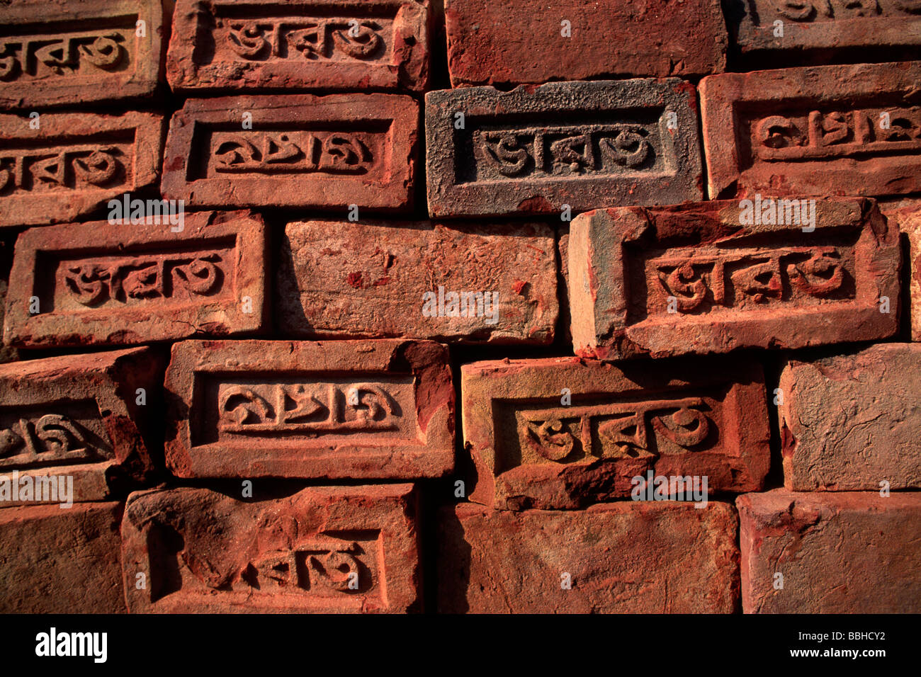 Indian Single Brick
