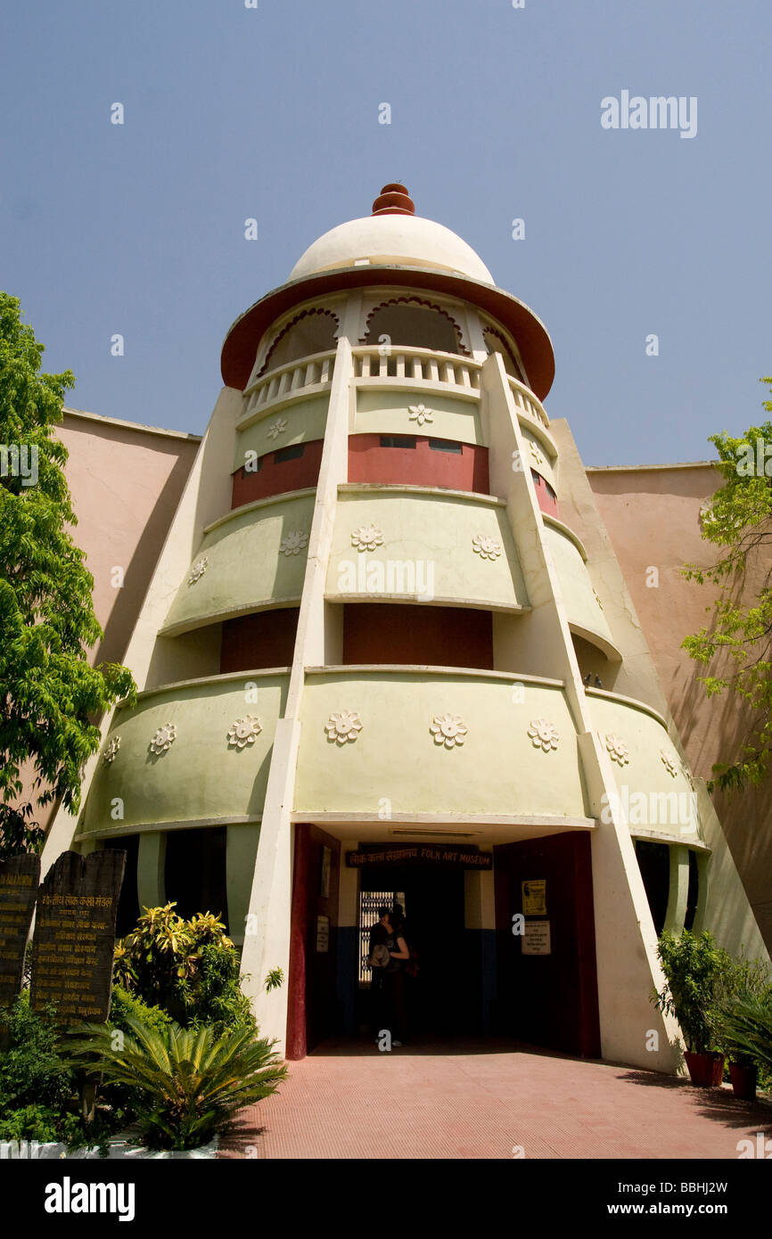 Bhartiya Lok Kala Museum Udaipur