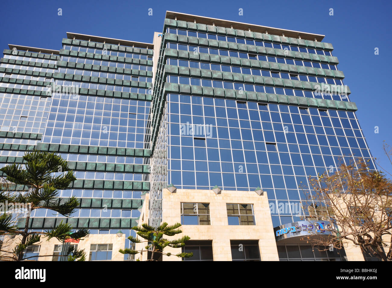 Israel Tel Aviv modern high rise building Stock Photo - Alamy