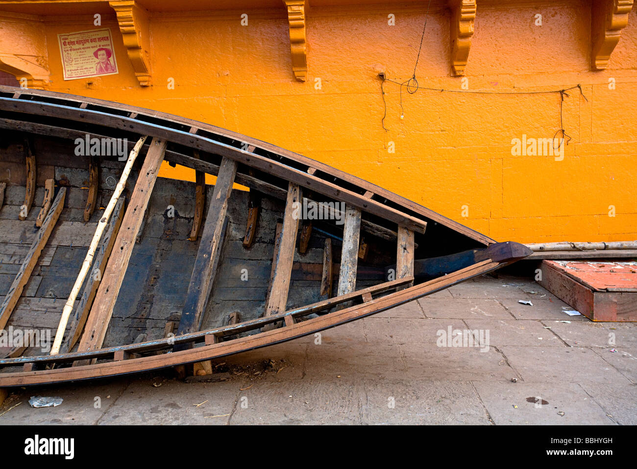 Broken bow hi-res stock photography and images - Alamy