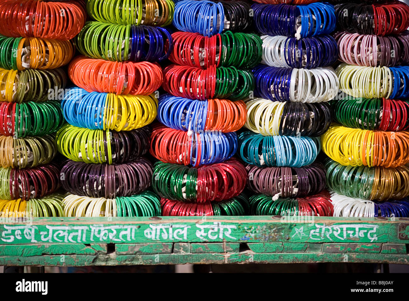 India jewelry design hi-res stock photography and images - Alamy