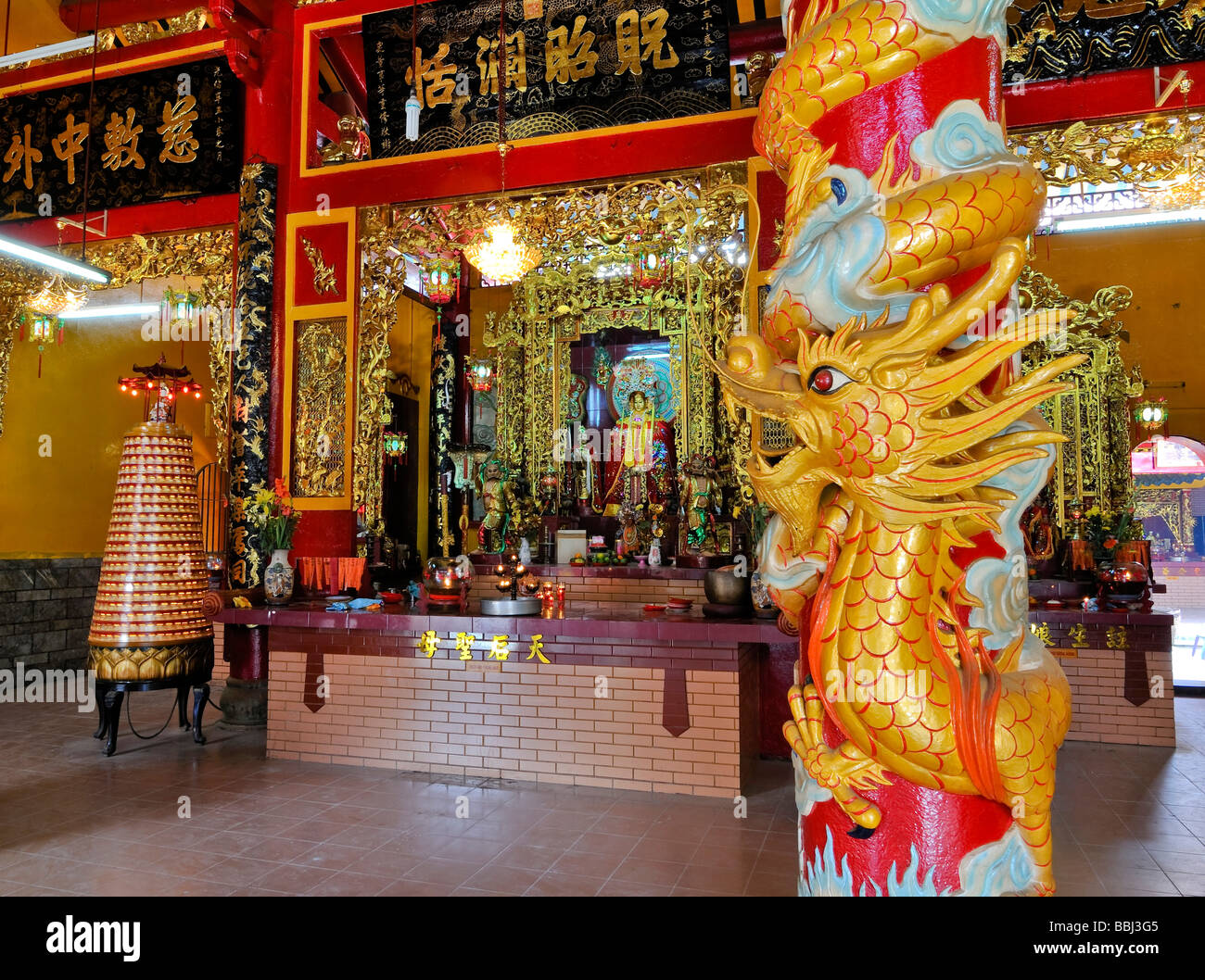 Wood carved dragon at Quan Am Pagoda, Ho Chi Minh City, Saigon, Vietnam ...