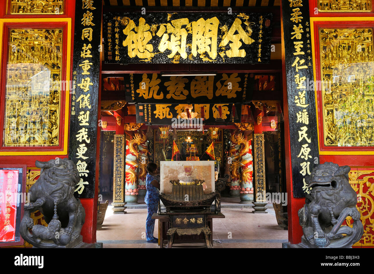 Quan am pagoda hi-res stock photography and images - Alamy