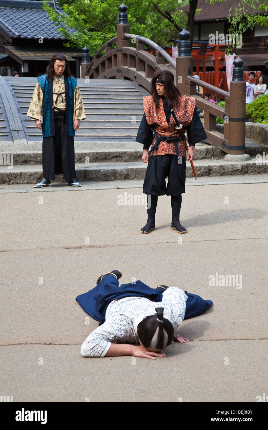 NInja Performance at Edo Mura or Edo Wonderland, Nikko Stock Photo - Alamy