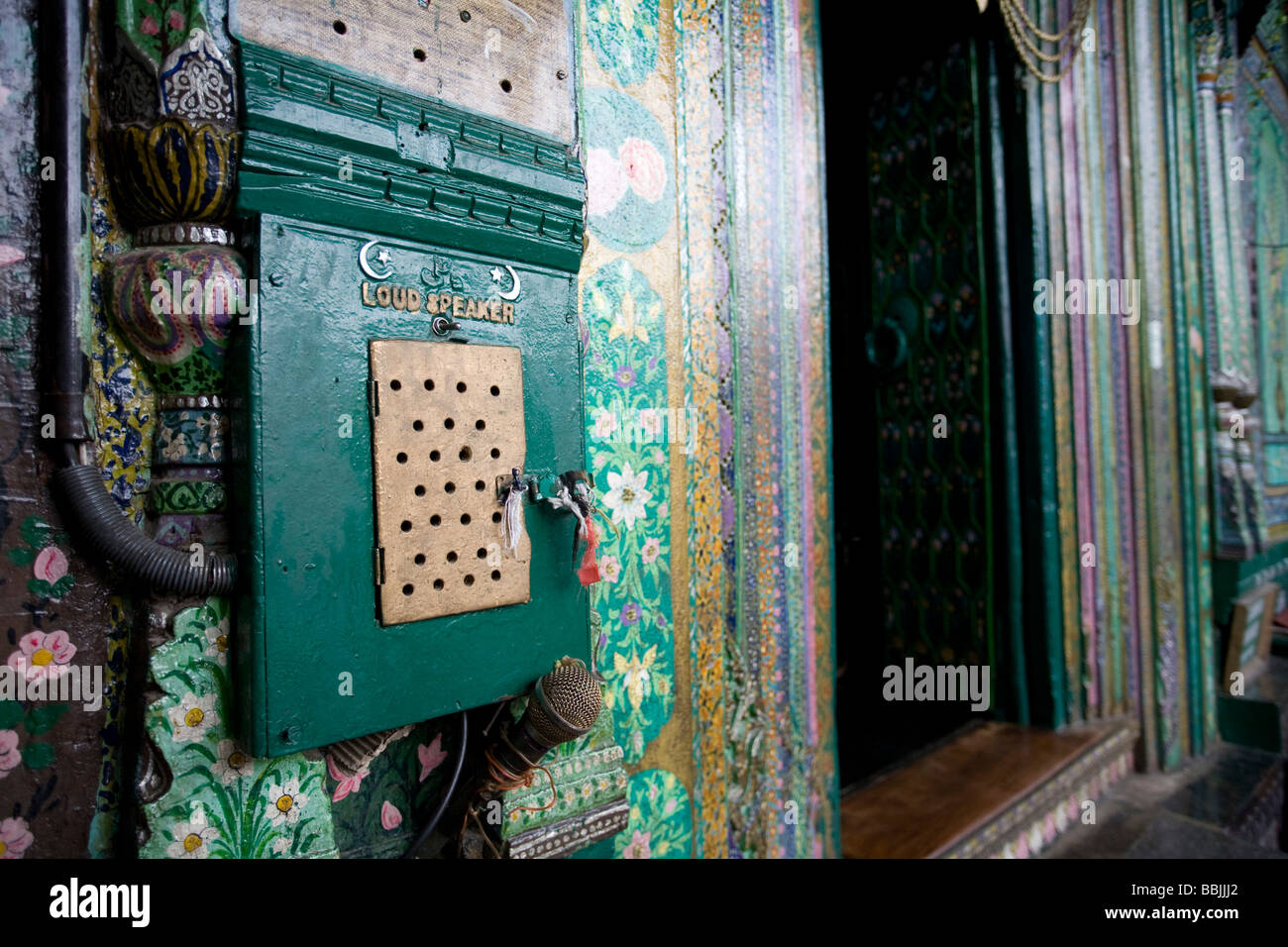 Loud speaker system hi-res stock photography and images - Alamy