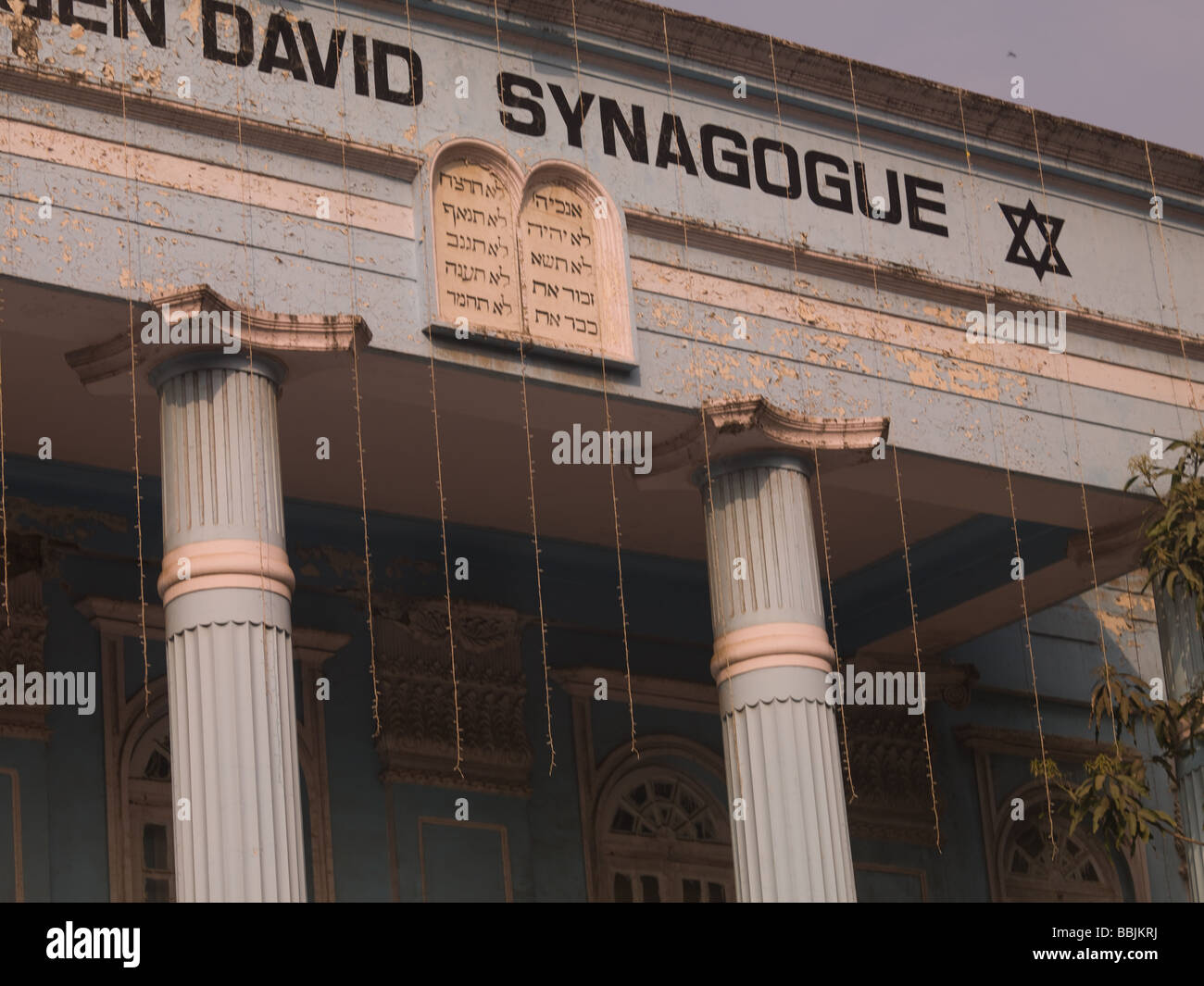 Front of Synagogue in Mumbai India Stock Photo - Alamy