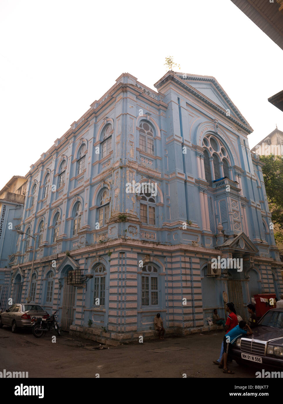Synagogues in india hi-res stock photography and images - Alamy