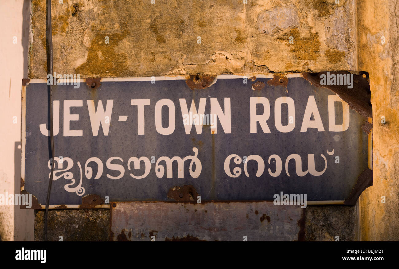 Sign in Jewtown, Cochin, Kerala, India Stock Photo - Alamy
