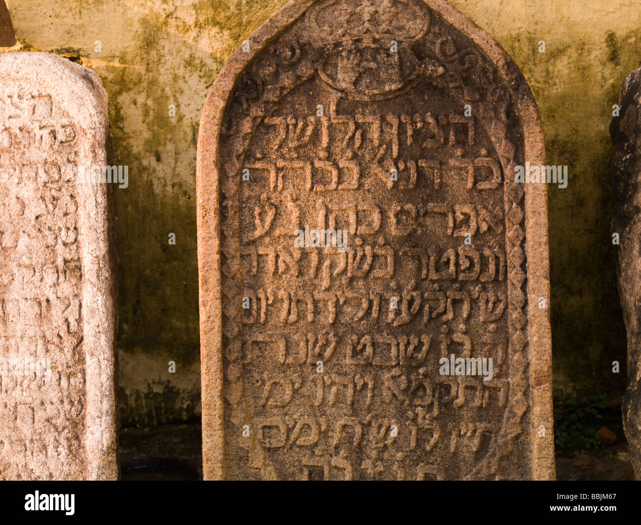 Gravestone in Jewtown, Cochin, India Stock Photo - Alamy
