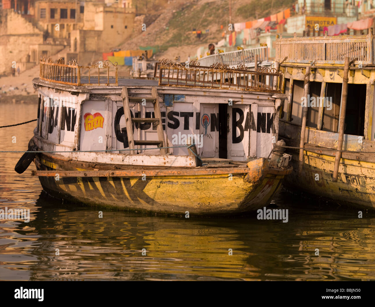 Ganges village ghats hi-res stock photography and images - Alamy